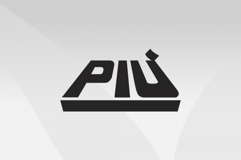 Negozi | VALDICHIENTI - Centro Commerciale